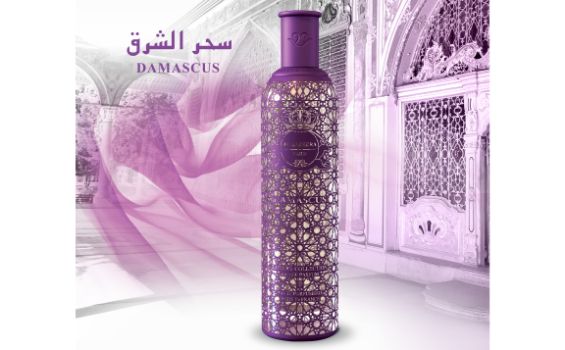 Aljazeera Perfumes