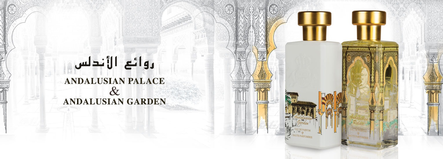 Aljazeera Perfumes